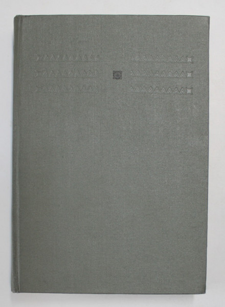 DE LA STATUL GETO-DAC LA STATUL ROMAN UNITAR de MIRCEA MUSAT , ION ...