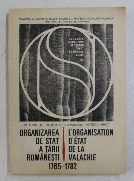 ORGANIZAREA DE STAT A TARII ROMANESTI 1765 - 1782 de VALENTIN AL ...